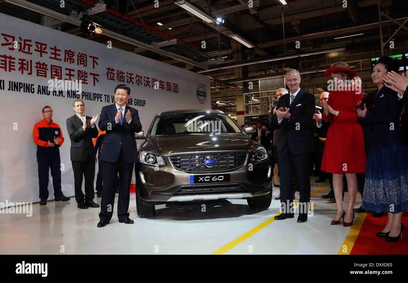 Xi jinping car hi-res stock photography and images - Alamy