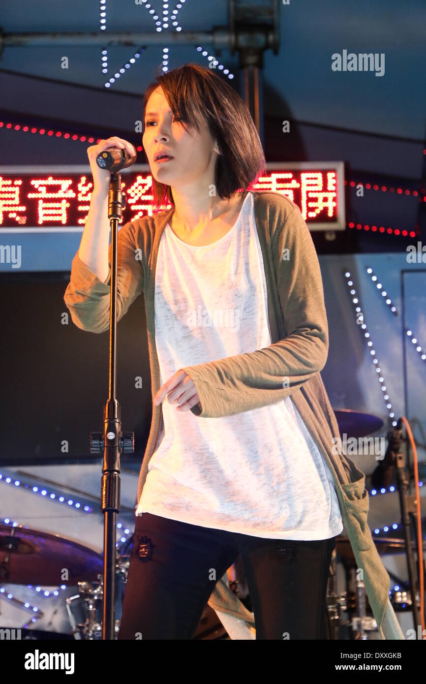 Taipei. 30th Mar, 2014. Singer Faith Yang performs at ROCKBANDOH in ...