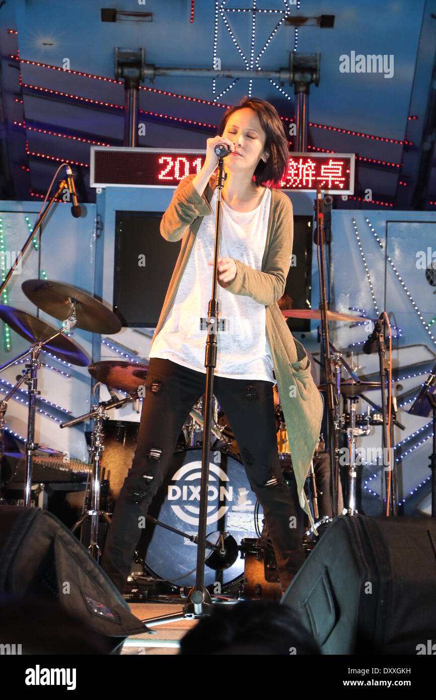 Taipei. 30th Mar, 2014. Singer Faith Yang performs at ROCKBANDOH in ...