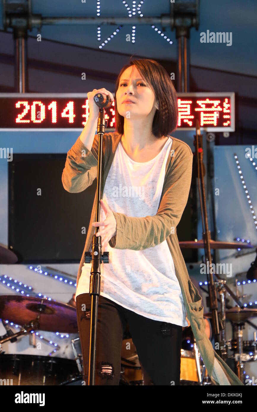 Taipei. 30th Mar, 2014. Singer Faith Yang performs at ROCKBANDOH in ...