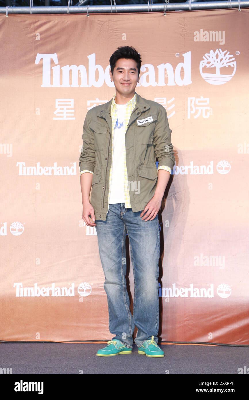Taipei. 30th Mar, 2014. Actor Mark Zhao attends commercial activity in ...