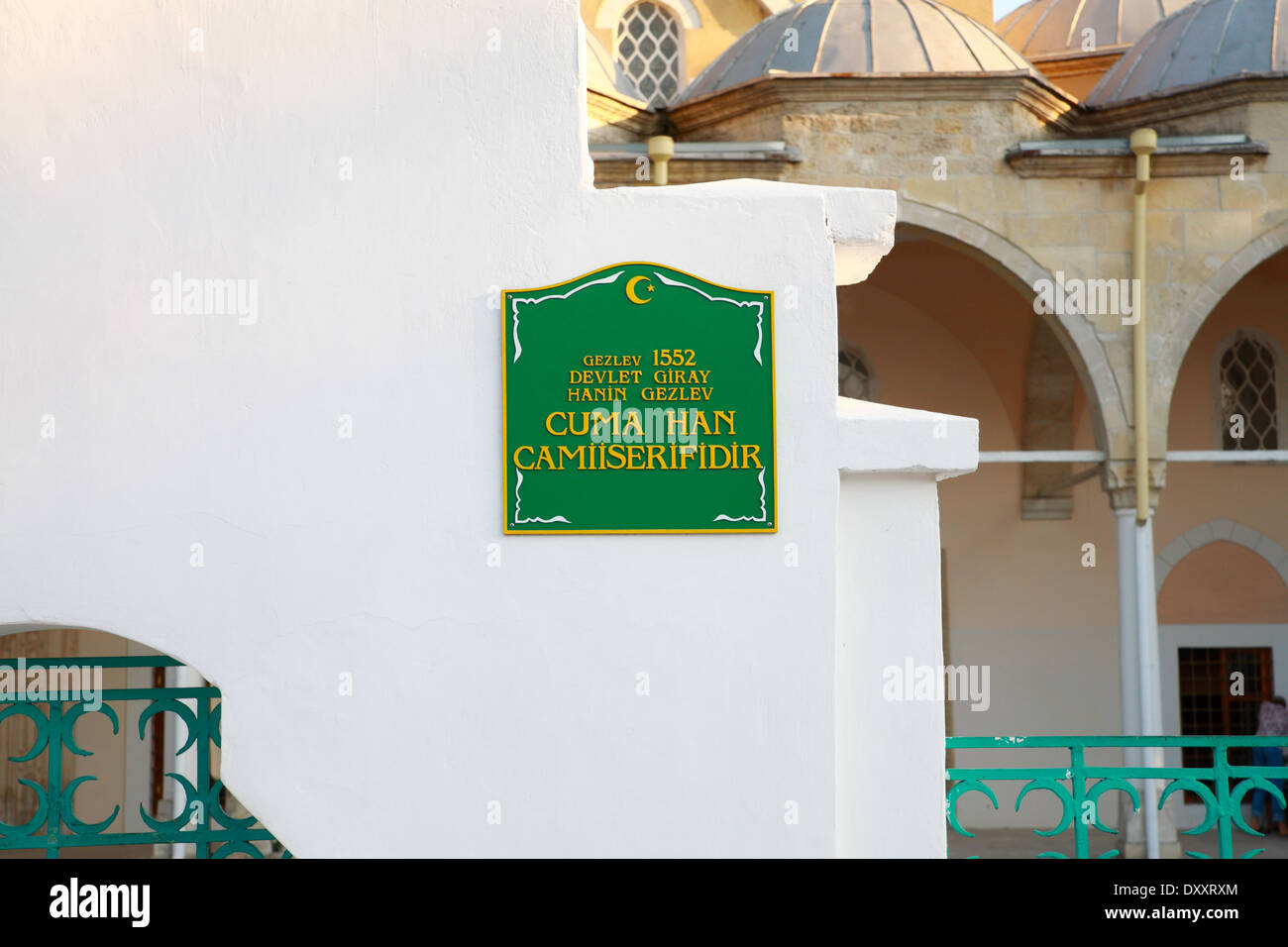 Crimea. Evpatoria, Juma-Jami Mosque (Jami Khan) Devlet Giray Khan ...