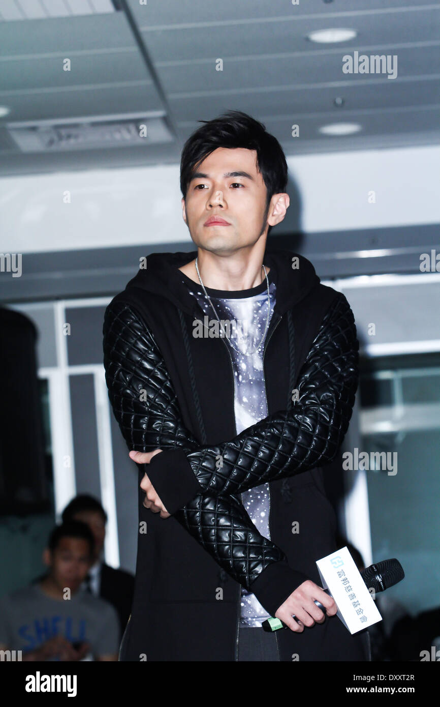Taipei. 30th Mar, 2014. Singer Jay Chou attends public activity in ...