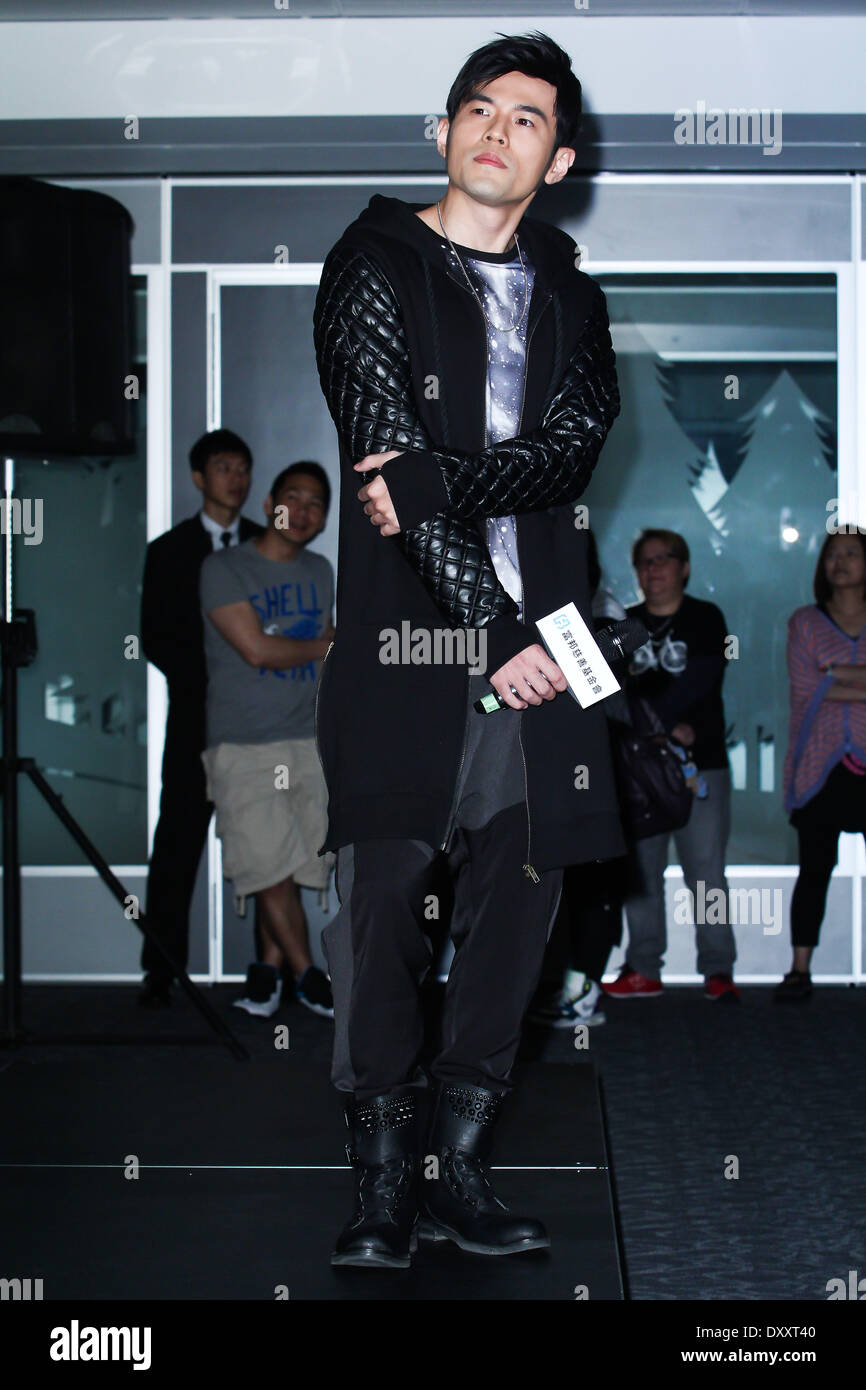 Taipei. 30th Mar, 2014. Singer Jay Chou attends public activity in ...