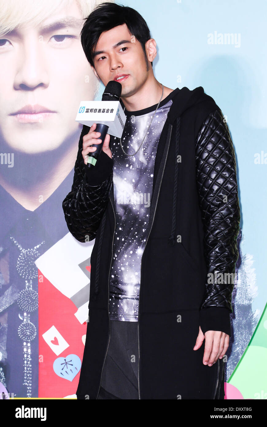 Taipei. 30th Mar, 2014. Singer Jay Chou attends public activity in ...