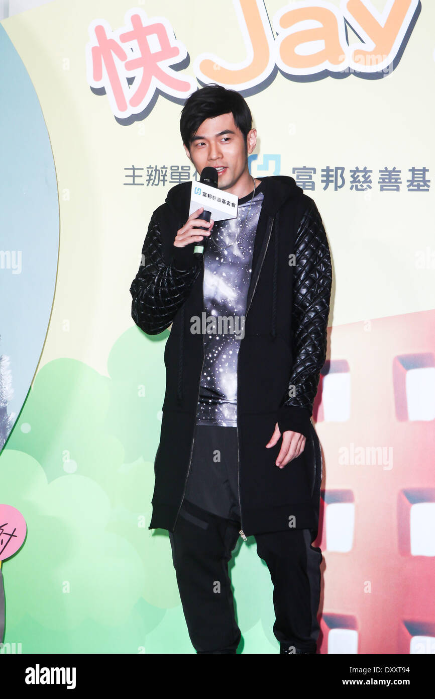 Taipei. 30th Mar, 2014. Singer Jay Chou attends public activity in ...