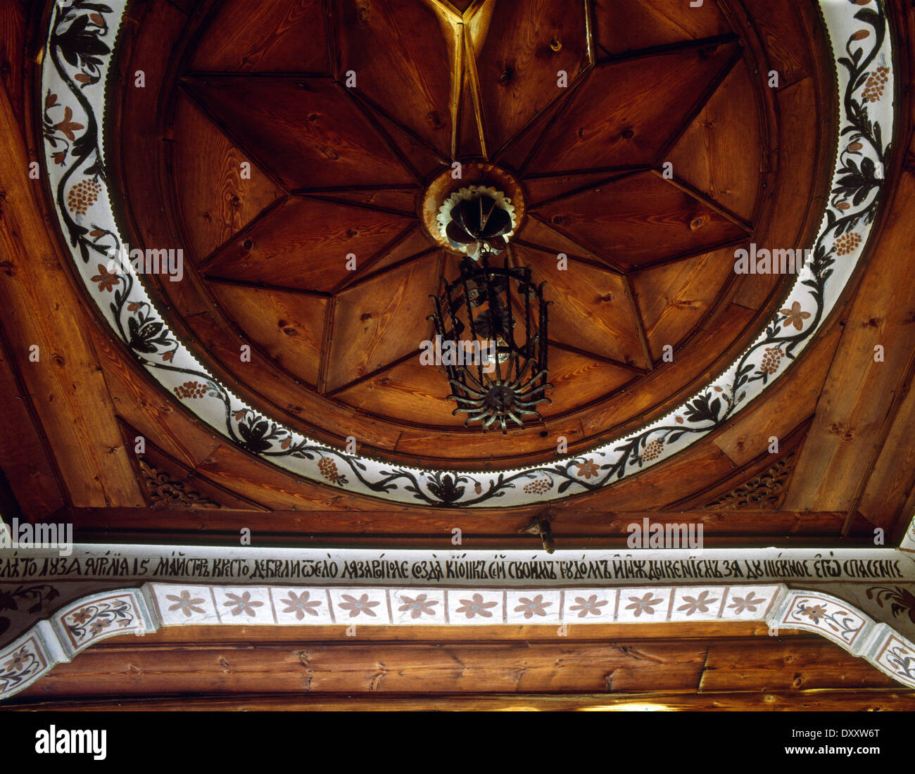 Rila Monastery, Wooden Attic on second floor of the outer building ...