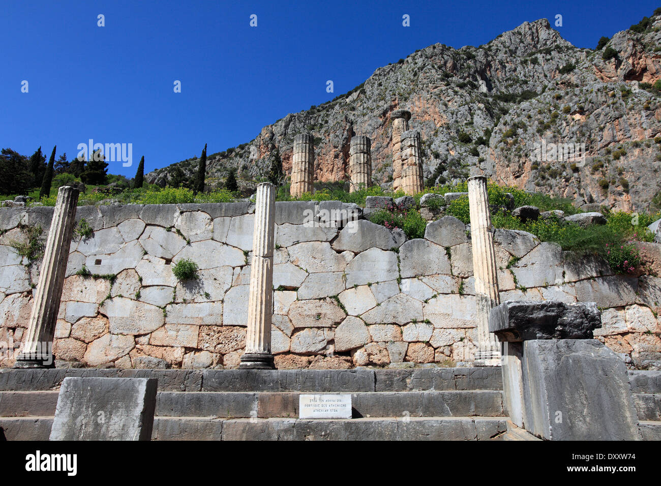 Stoa of athenians hi-res stock photography and images - Alamy
