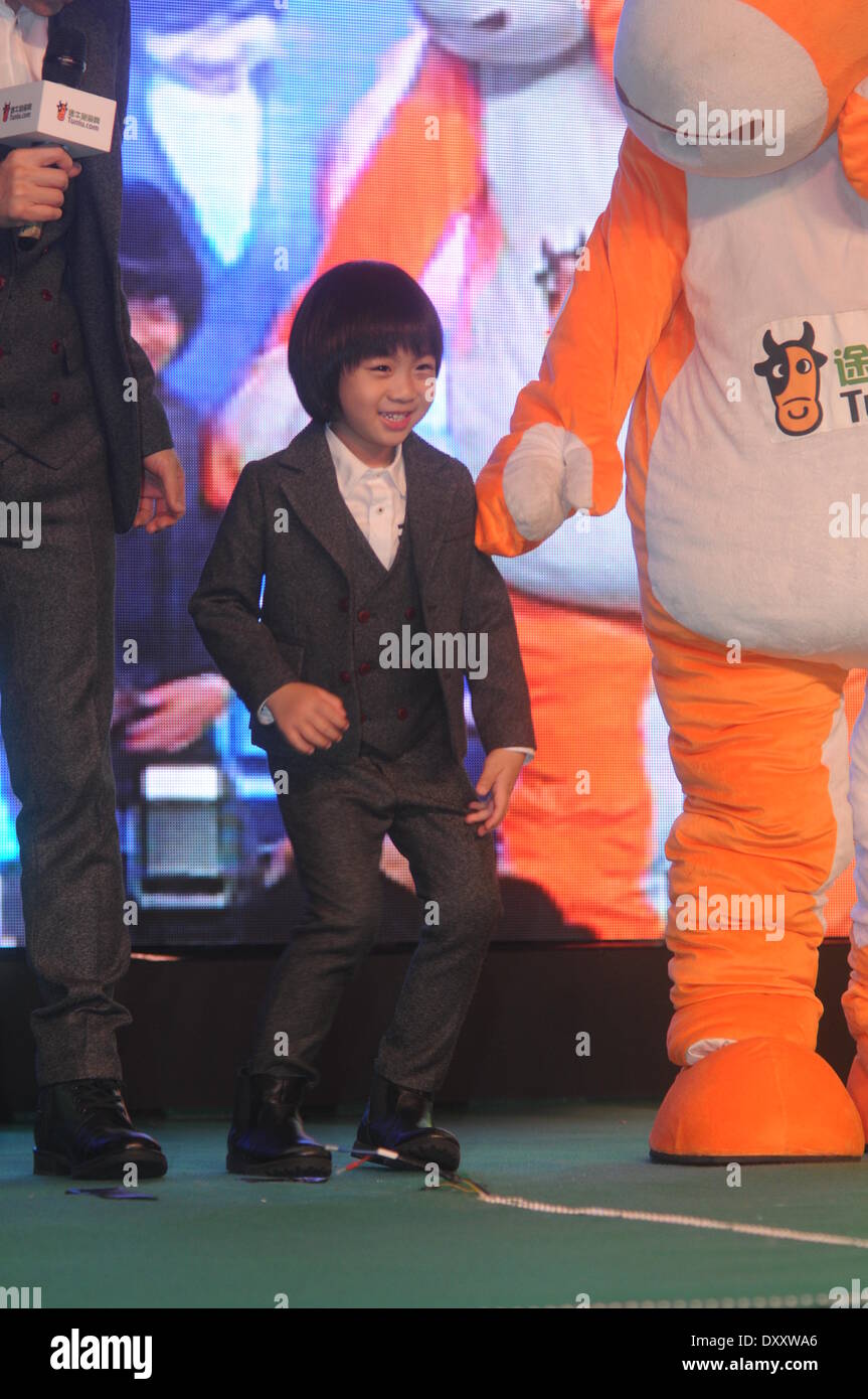 Shanghai, China. 28th Mar, 2014. Actor Jimmy Lin and his son attend ...