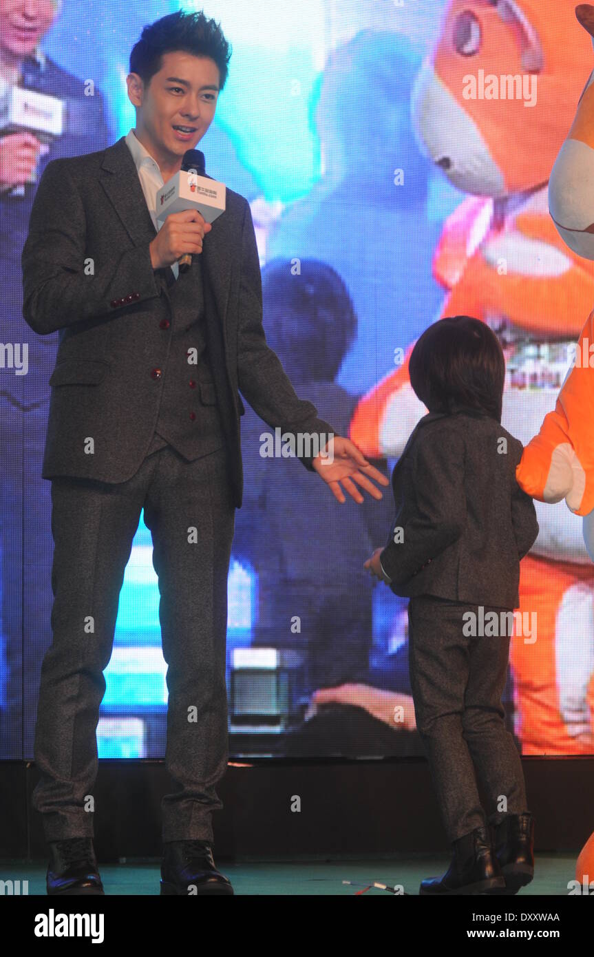 Shanghai, China. 28th Mar, 2014. Actor Jimmy Lin and his son attend ...