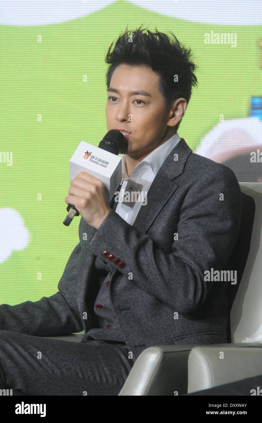 Shanghai, China. 28th Mar, 2014. Actor Jimmy Lin and his son attend ...