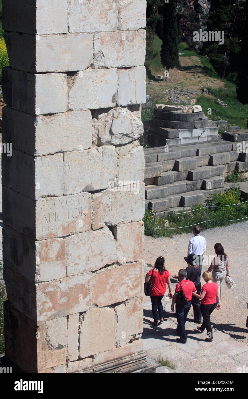 Greek inscription delphi hi-res stock photography and images - Alamy