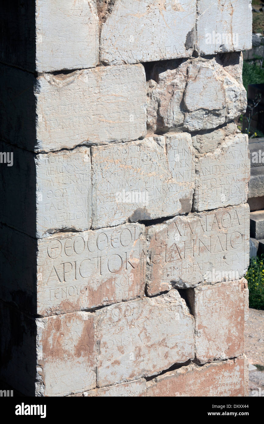 Greek inscription delphi hi-res stock photography and images - Alamy