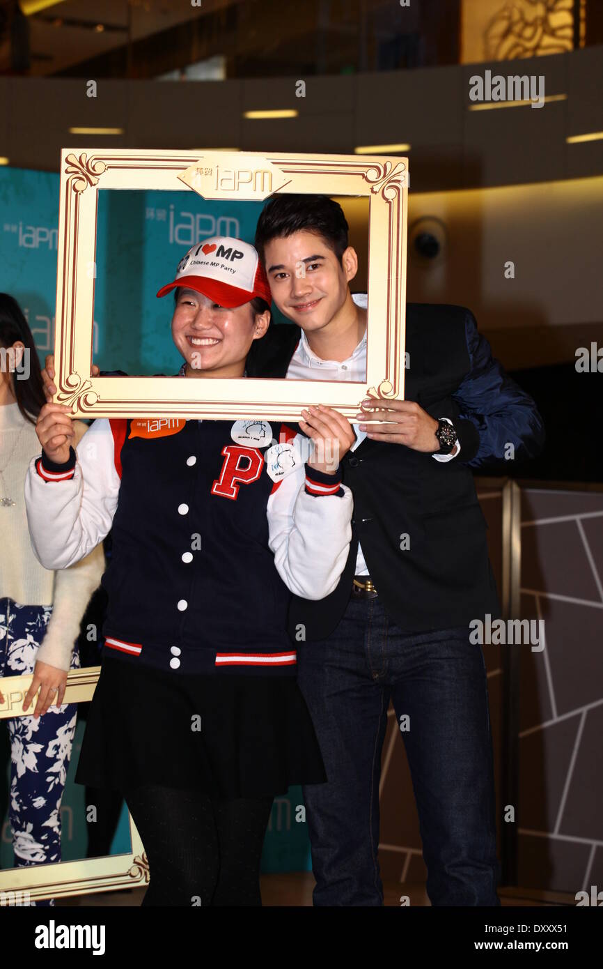 Shanghai, China. 28th Mar, 2014. Thai actor Mario Maurer meets fans in ...