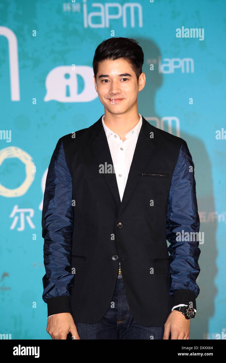 Shanghai, China. 28th Mar, 2014. Thai actor Mario Maurer meets fans in ...
