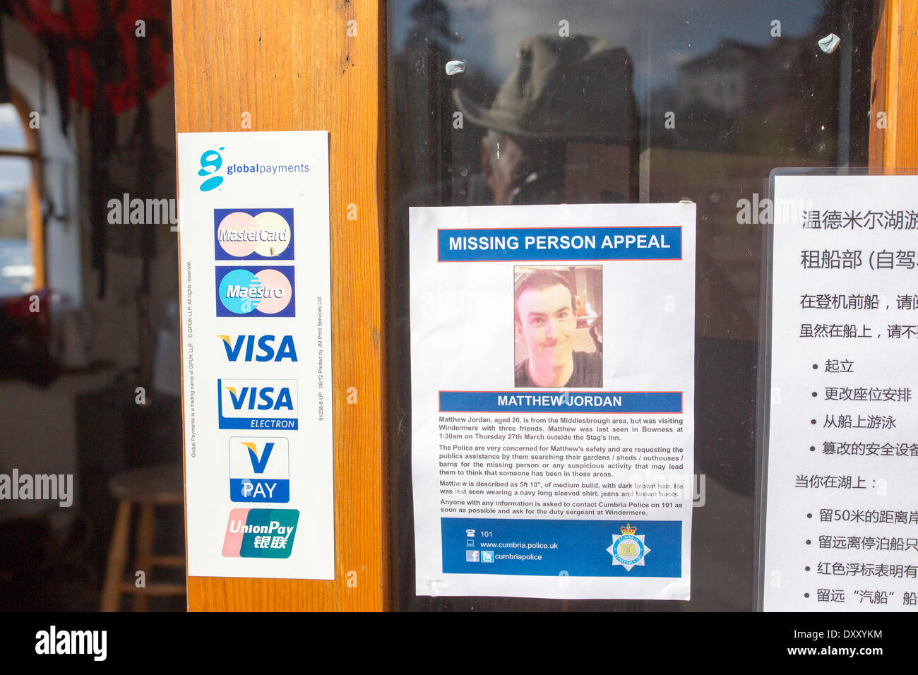 Windermere, UK. 1st April 2014. Lake District police posters around ...