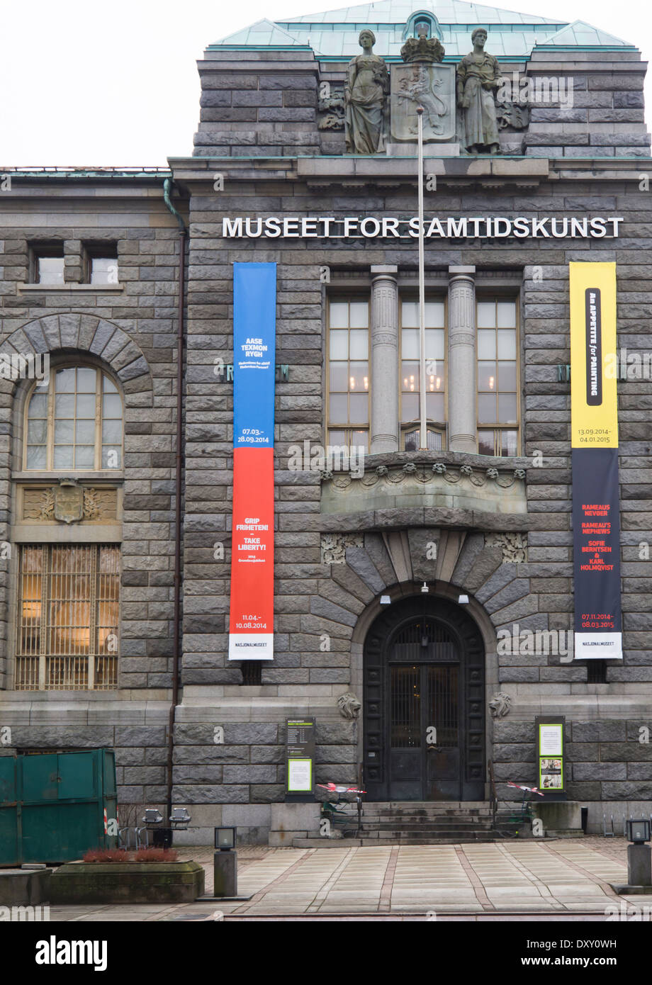 The Norwegian Museum of Contemporary Art part of the National Museum of ...