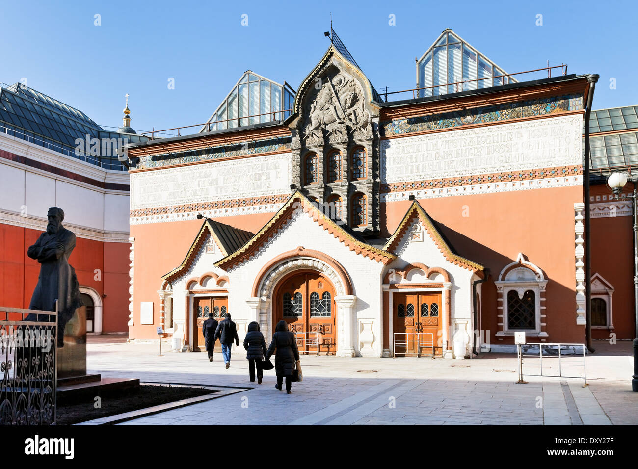 facade of State Tretyakov Gallery. Tretyakovskaya Galereya is art ...