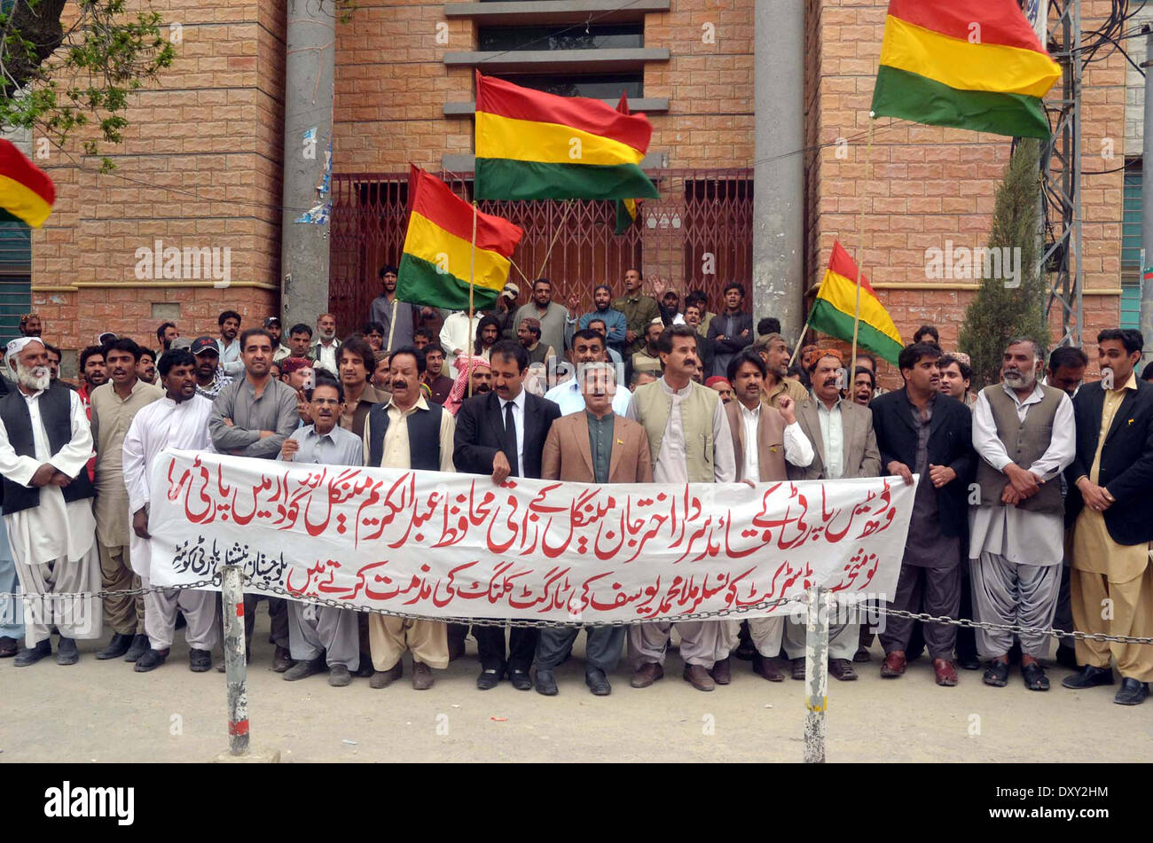 Supporters Balochistan National Party (BNP) chant slogans against ...