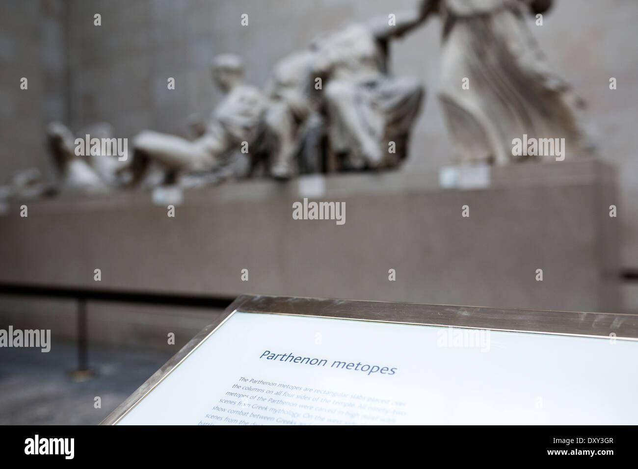 British Museum Elgin Marbles Greek Parthenon Metopes Stock Photo - Alamy