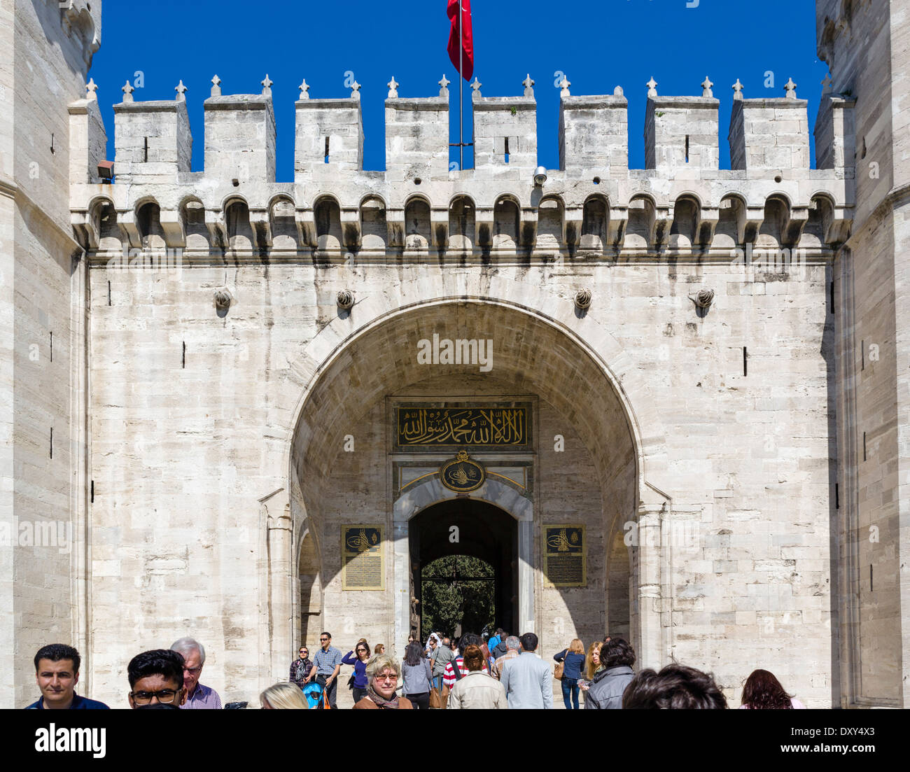 Gateway into the Second Court, Topkapi Palace (Topkapi Sarayi ...