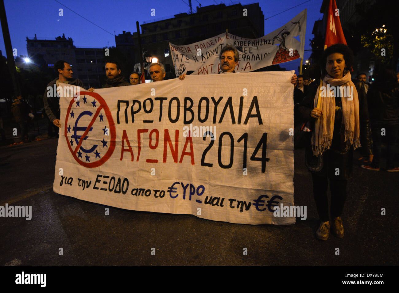 Athens, Greece, April 1st, 2014. Protesters shout slogans against the ...