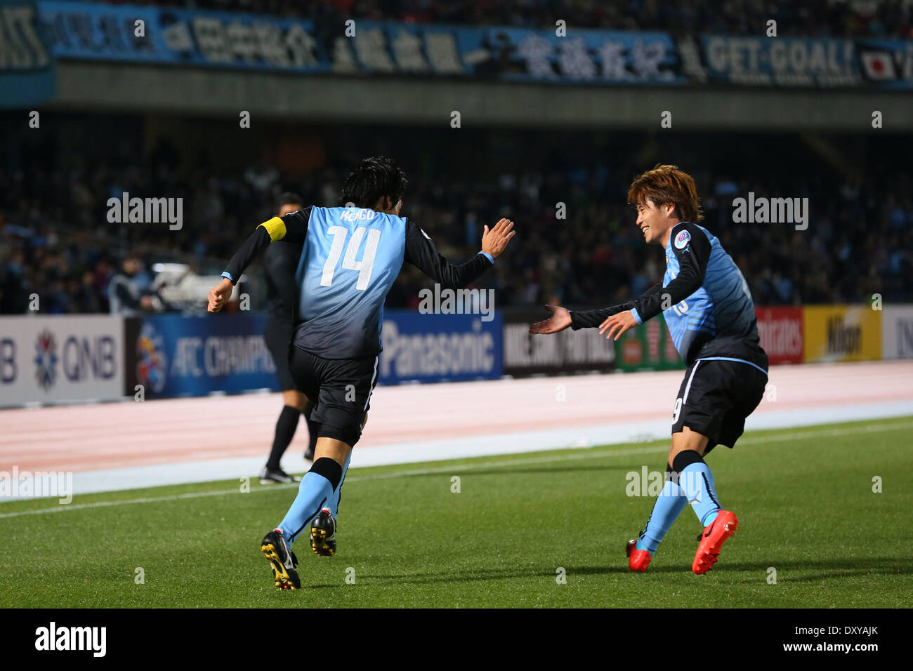 Kawasaki Todoroki Stadium, Kanagawa, Japan. 1st Apr, 2014. (L-R) Kengo ...