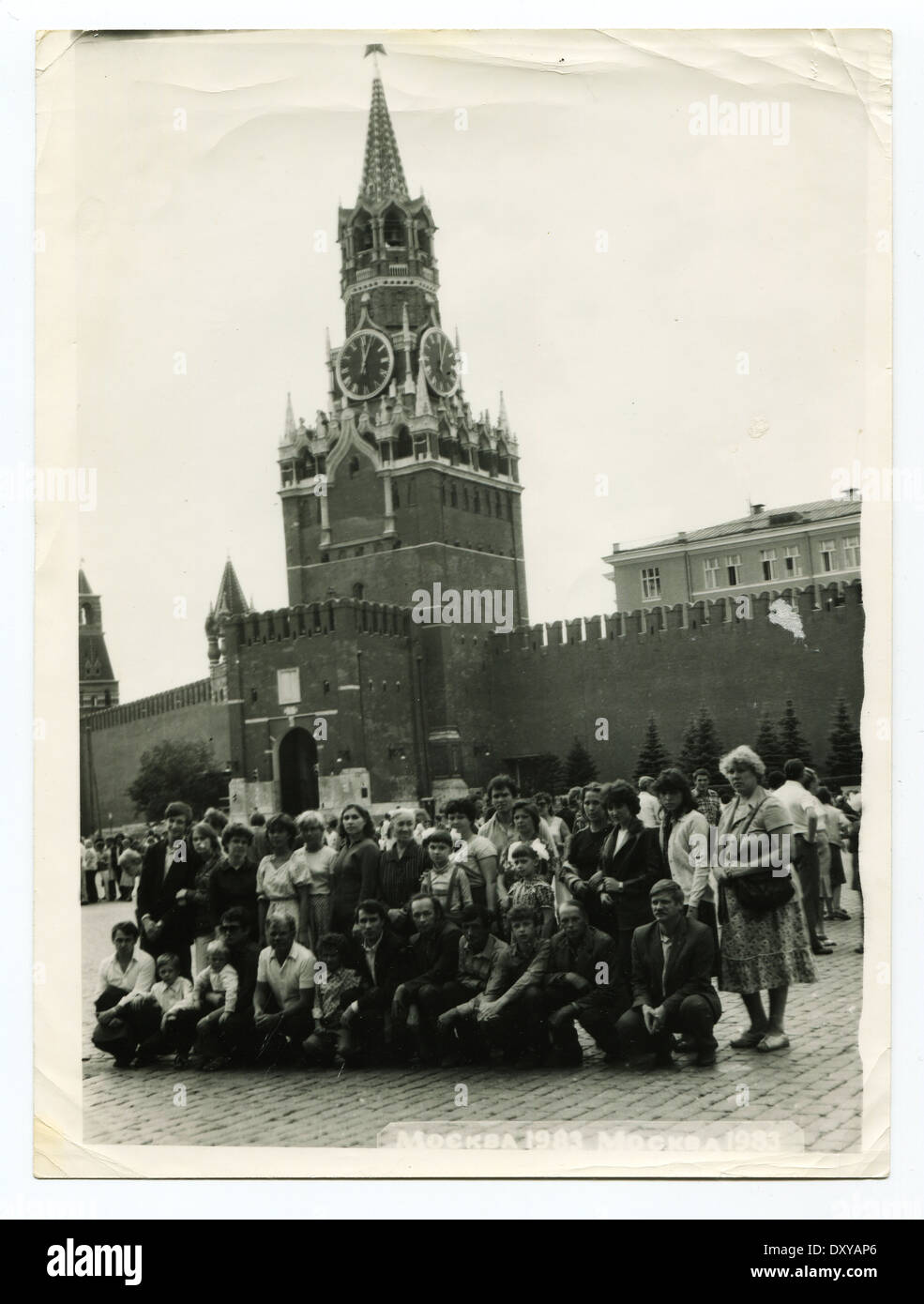 Vintage photo of union square hi-res stock photography and images - Alamy