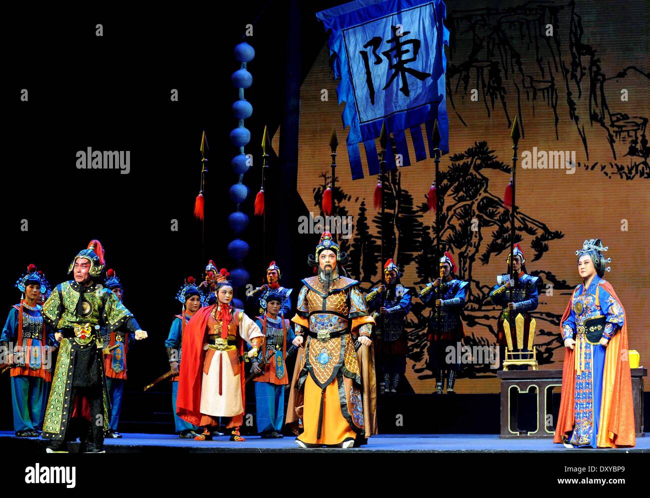 11 provinces hi-res stock photography and images - Alamy