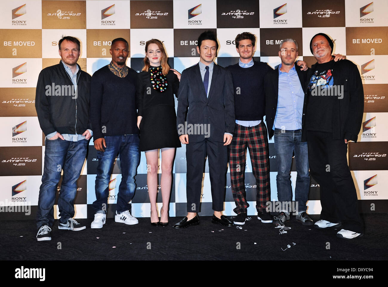 Shido Nakamura Joker