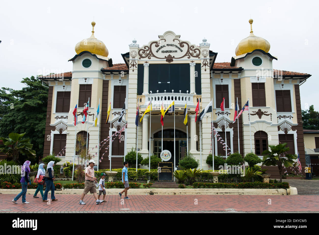 History museum in Malacca Stock Photo - Alamy