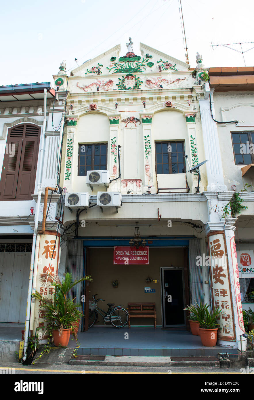 Beautiful old Chinese buildings in historical Melaka Stock Photo - Alamy