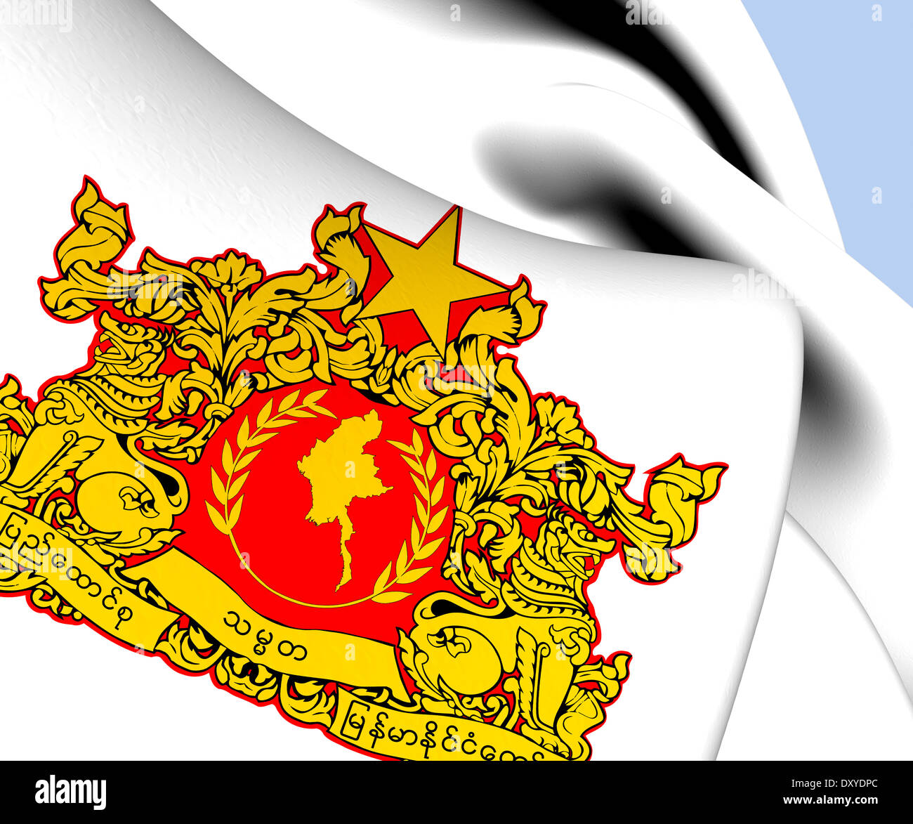Myanmar Coat of Arms. Close up Stock Photo - Alamy
