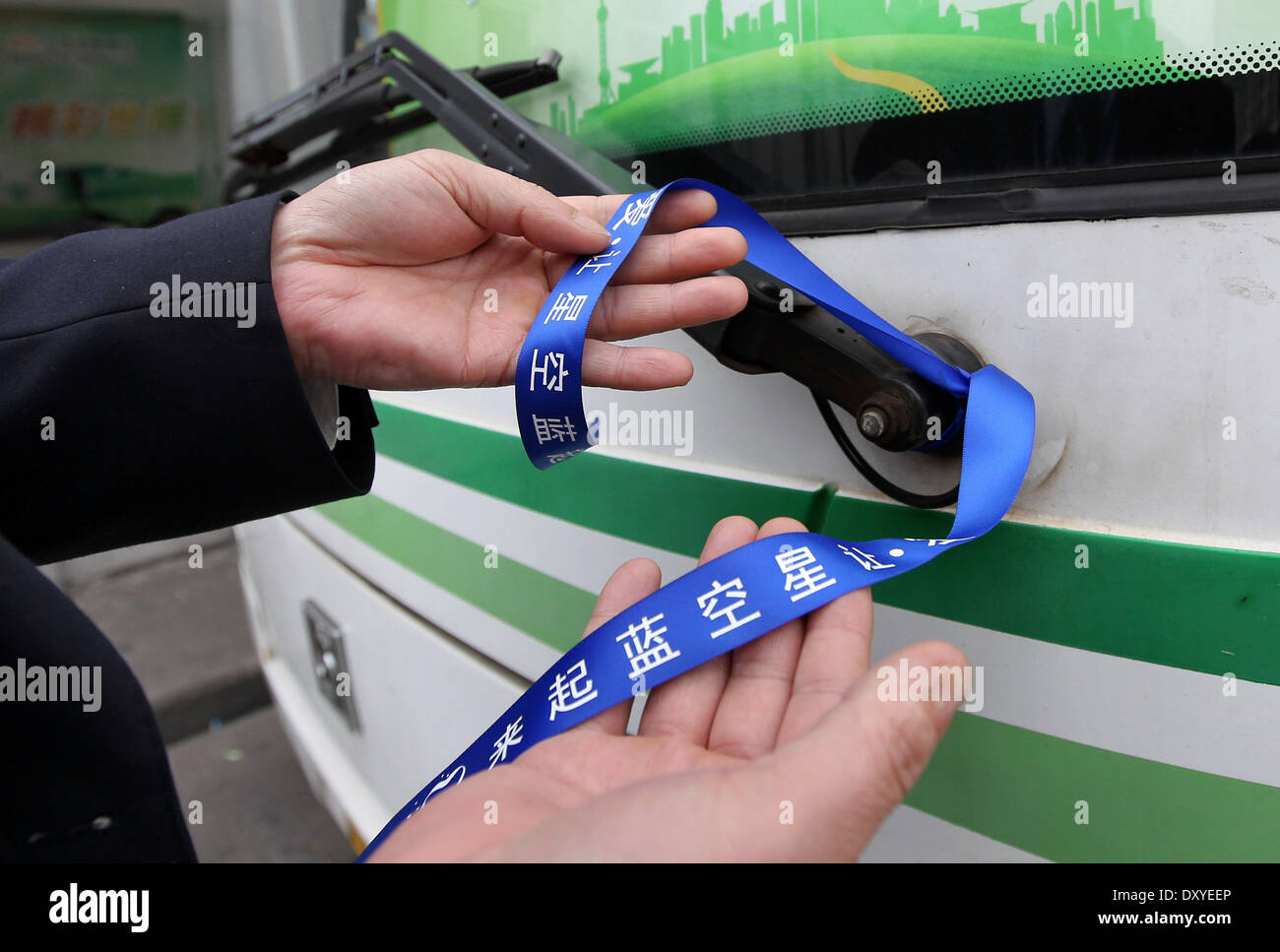 Public transport vehicles hi-res stock photography and images - Alamy