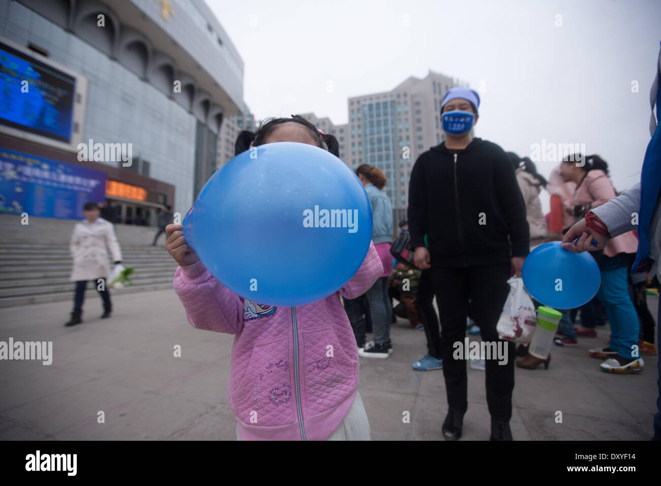 Yinchuan, China's Ningxia Hui Autonomous Region. 2nd Apr, 2014. An ...