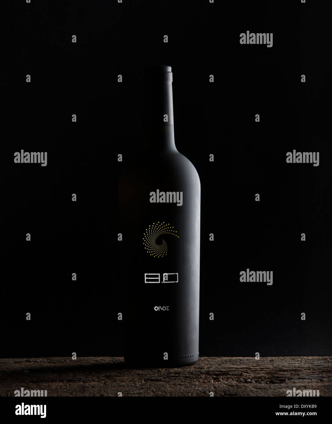 Advertisement for studio hi-res stock photography and images - Alamy