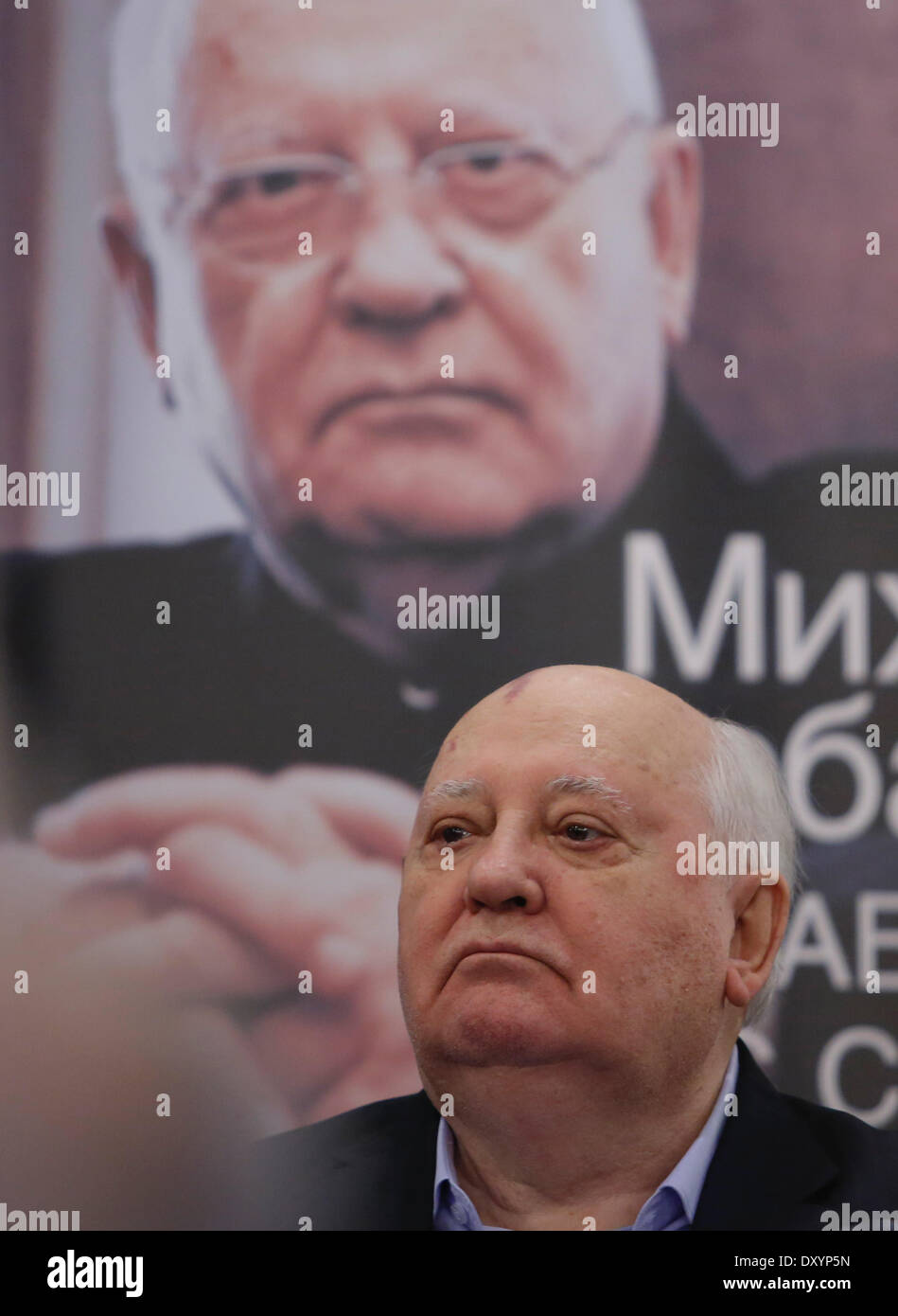 Mikhail Gorbachev presenting his new book 'Alone With Myself' Featuring: Mikhail Gorbachev Where ...