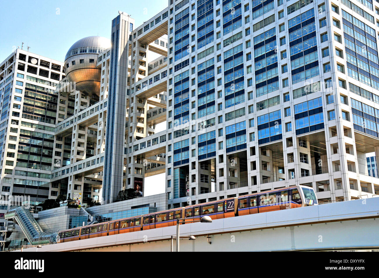 Fuji TV building Tokyo Japan Stock Photo - Alamy