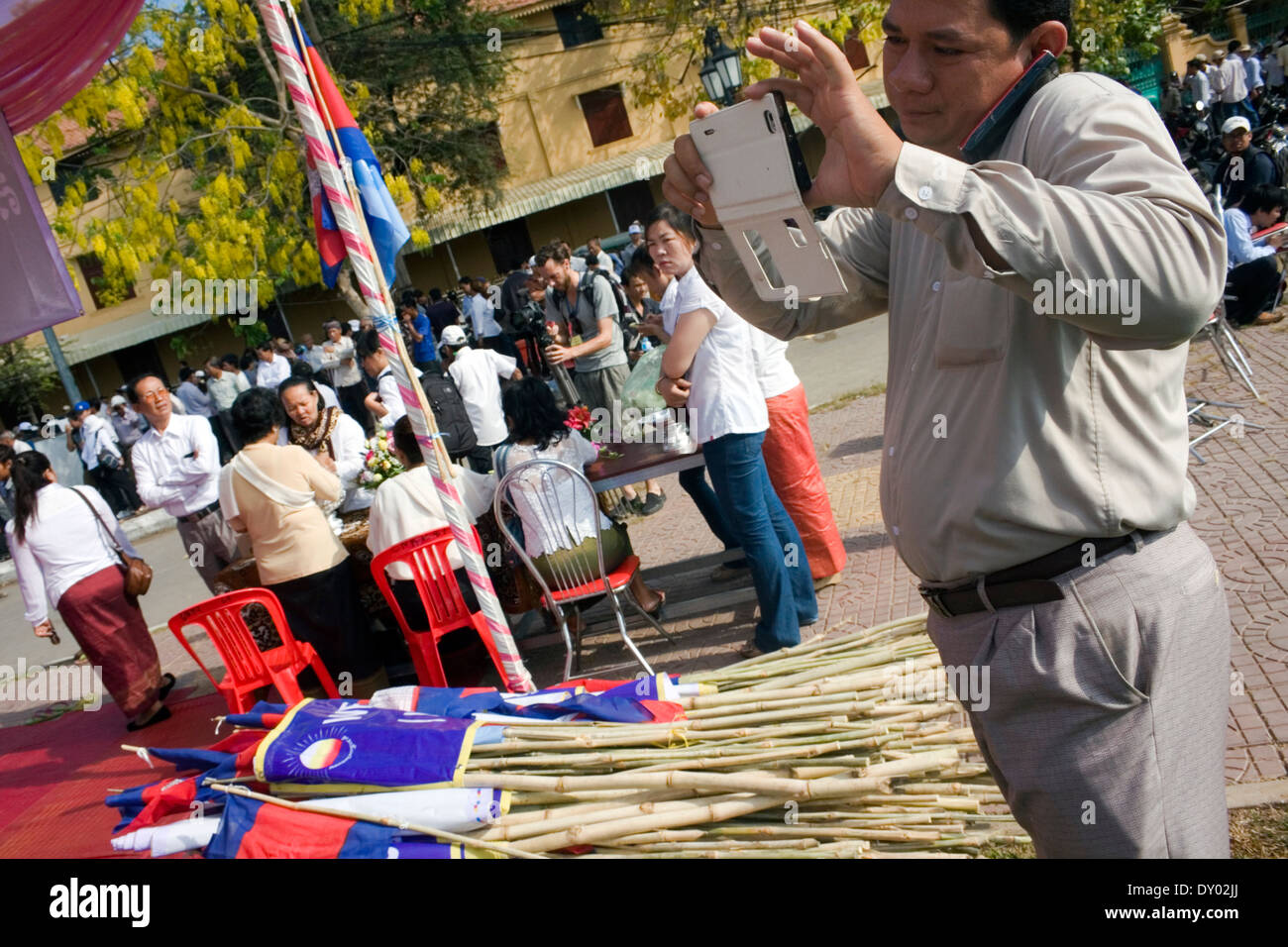 Ceremony honoring him hi-res stock photography and images - Alamy