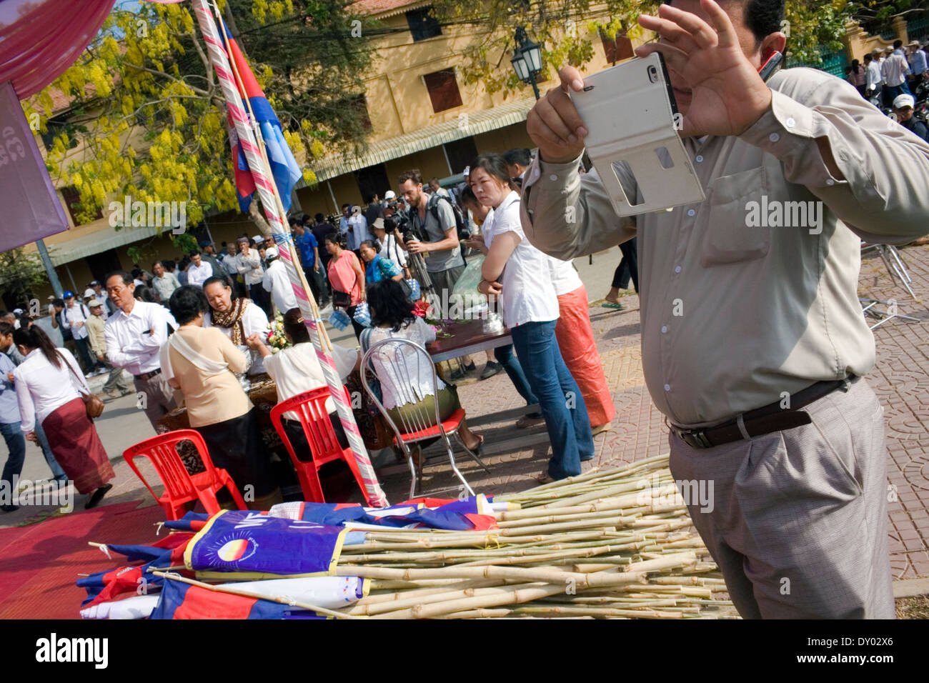 Ceremony honoring him hi-res stock photography and images - Alamy