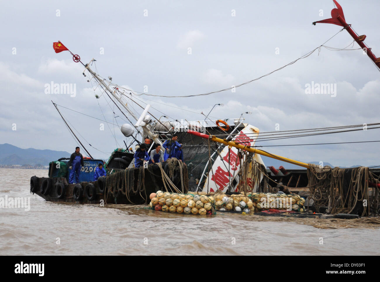 Overturned Fishing Boat A fishing boat overturned at the Jishan Port in ...