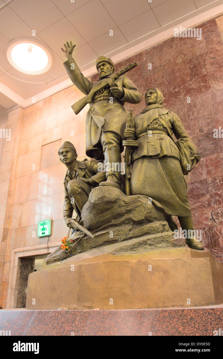 Statue of Partisans at Partisanskaya metro station in Moscow Stock ...
