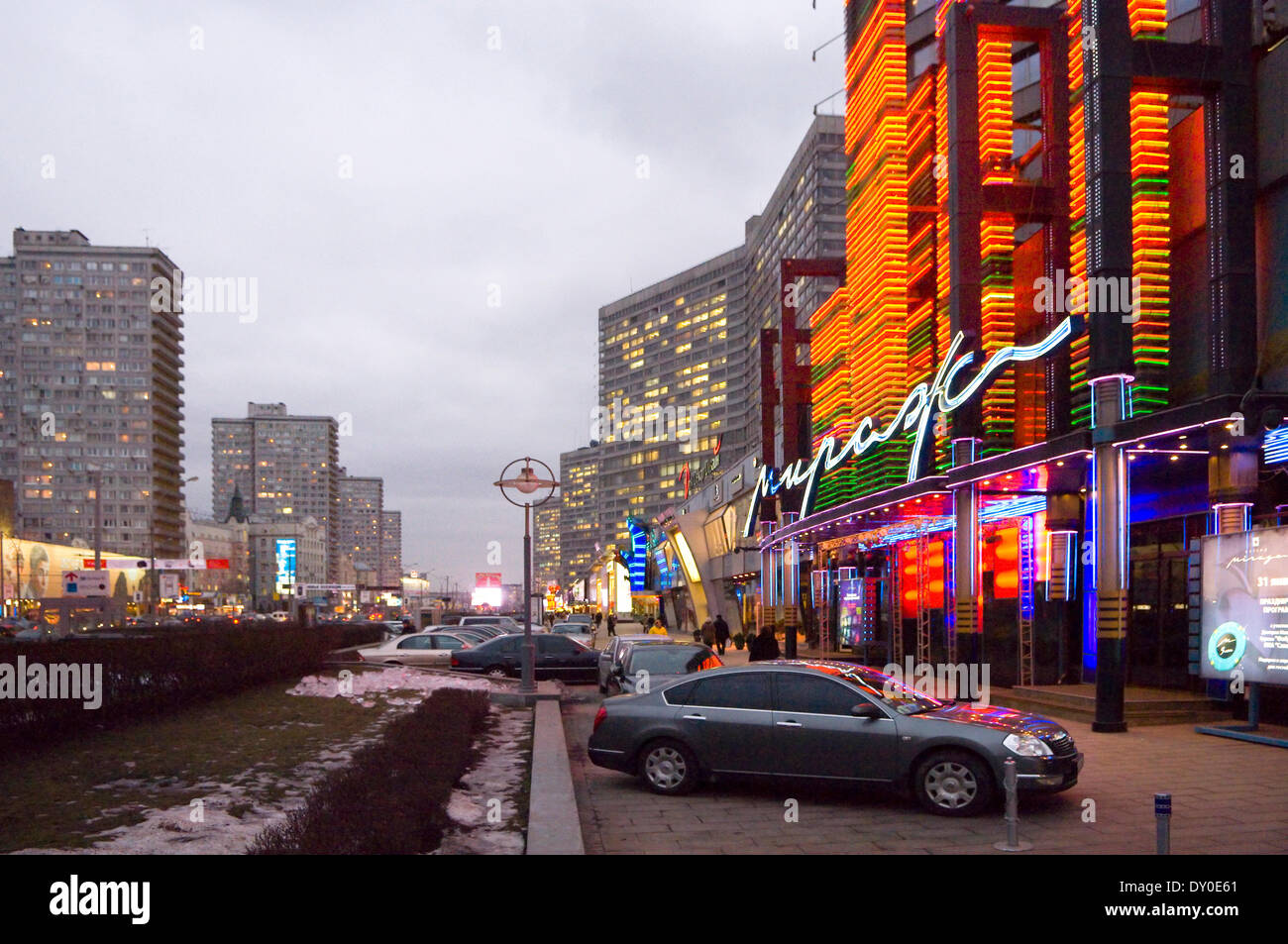 Moscow night casino hi-res stock photography and images - Alamy
