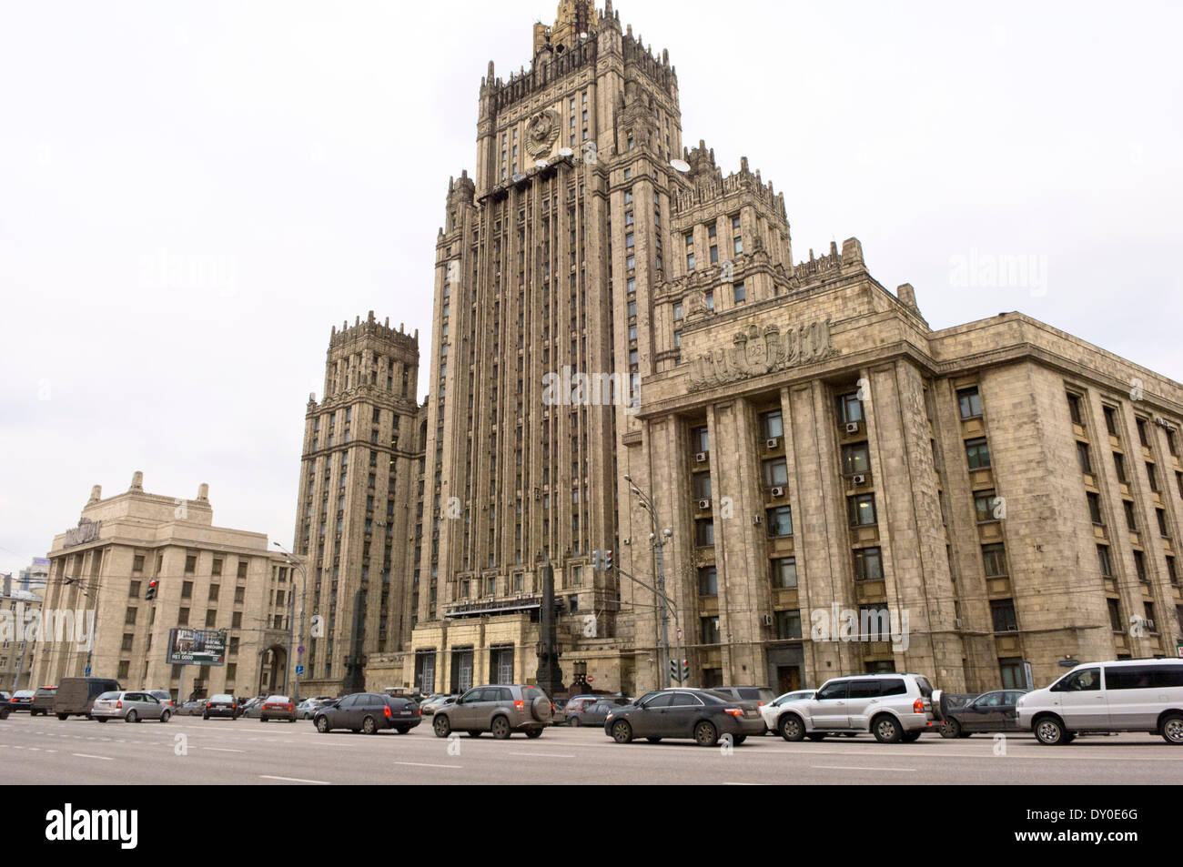 Ministry building hi-res stock photography and images - Alamy