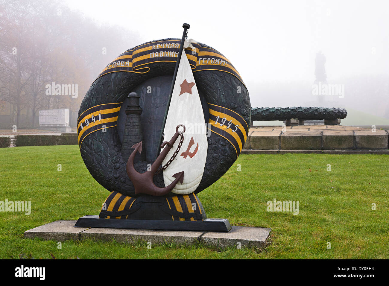 Bronze wreath on Soviet War Memorial, Treptower Park, Berlin, Germany ...