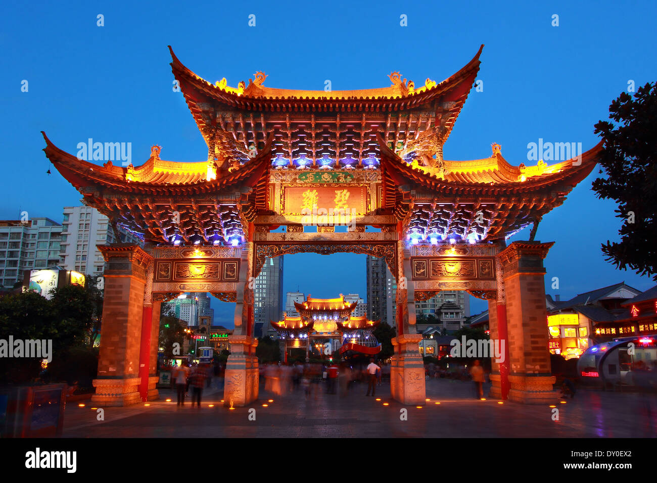 Golden horse Jade chicken gate as a landmark of Kunming China Stock ...