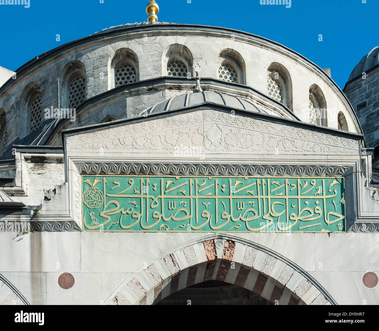 Blue mosque istanbul calligraphy hi-res stock photography and images ...