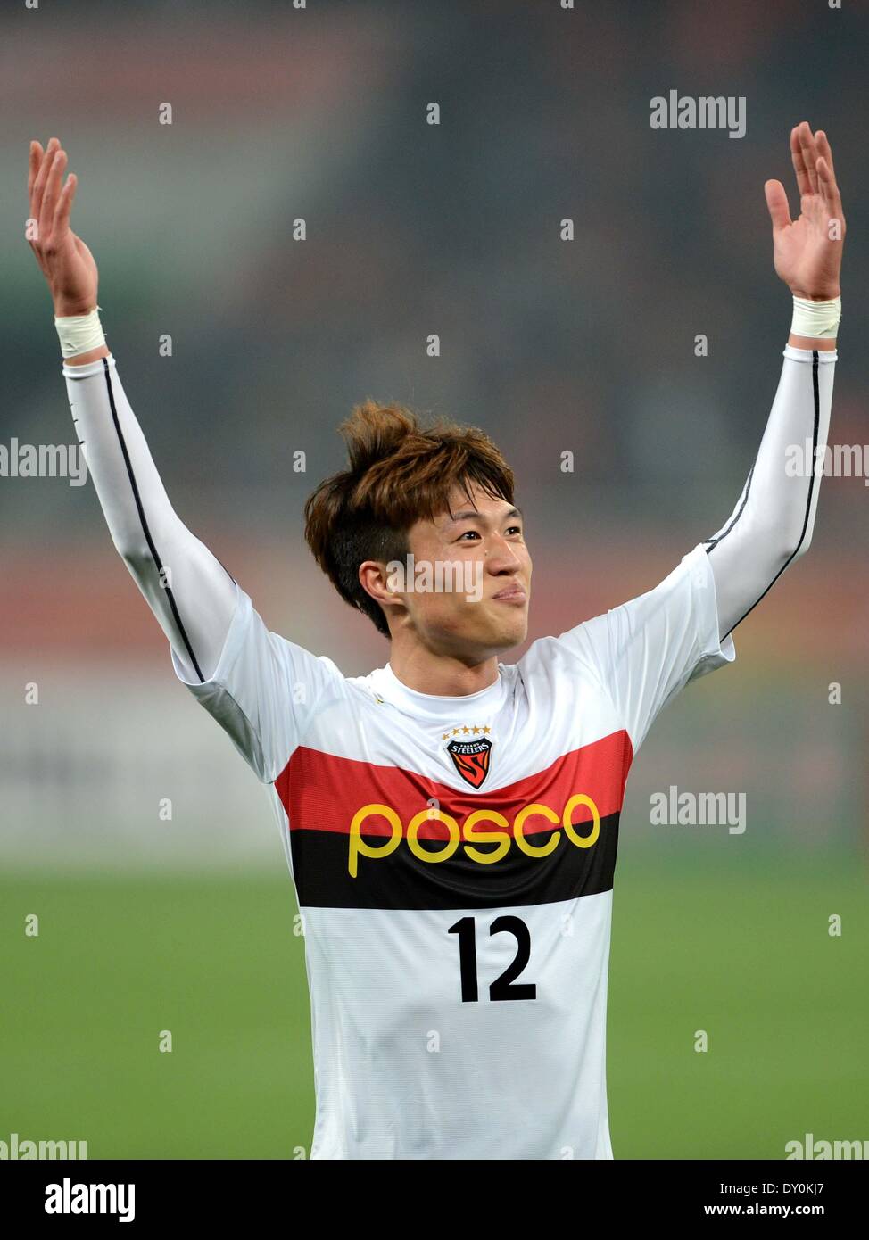 Dae seung hi-res stock photography and images - Alamy