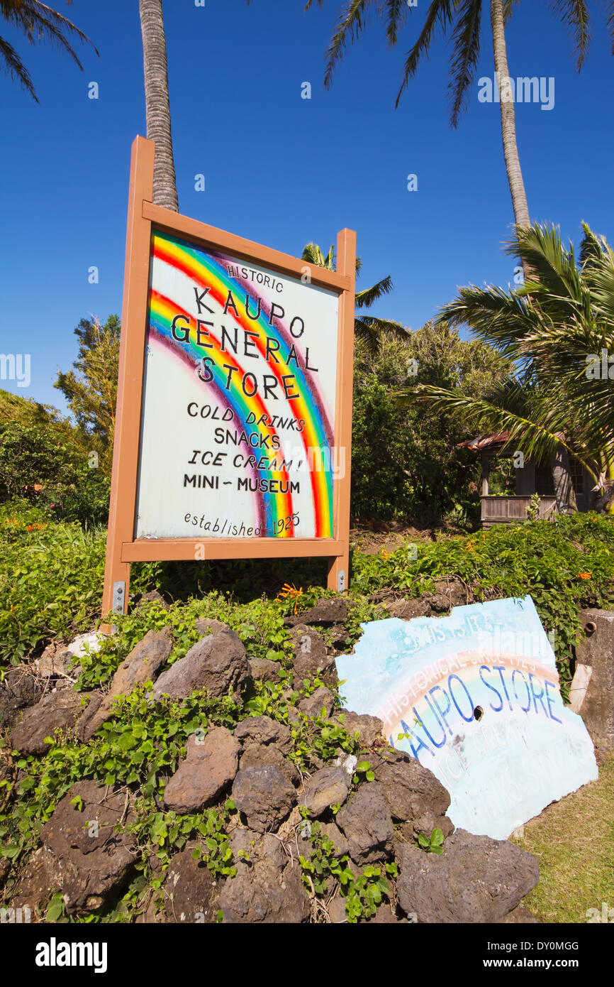 Hana maui general store hi-res stock photography and images - Alamy