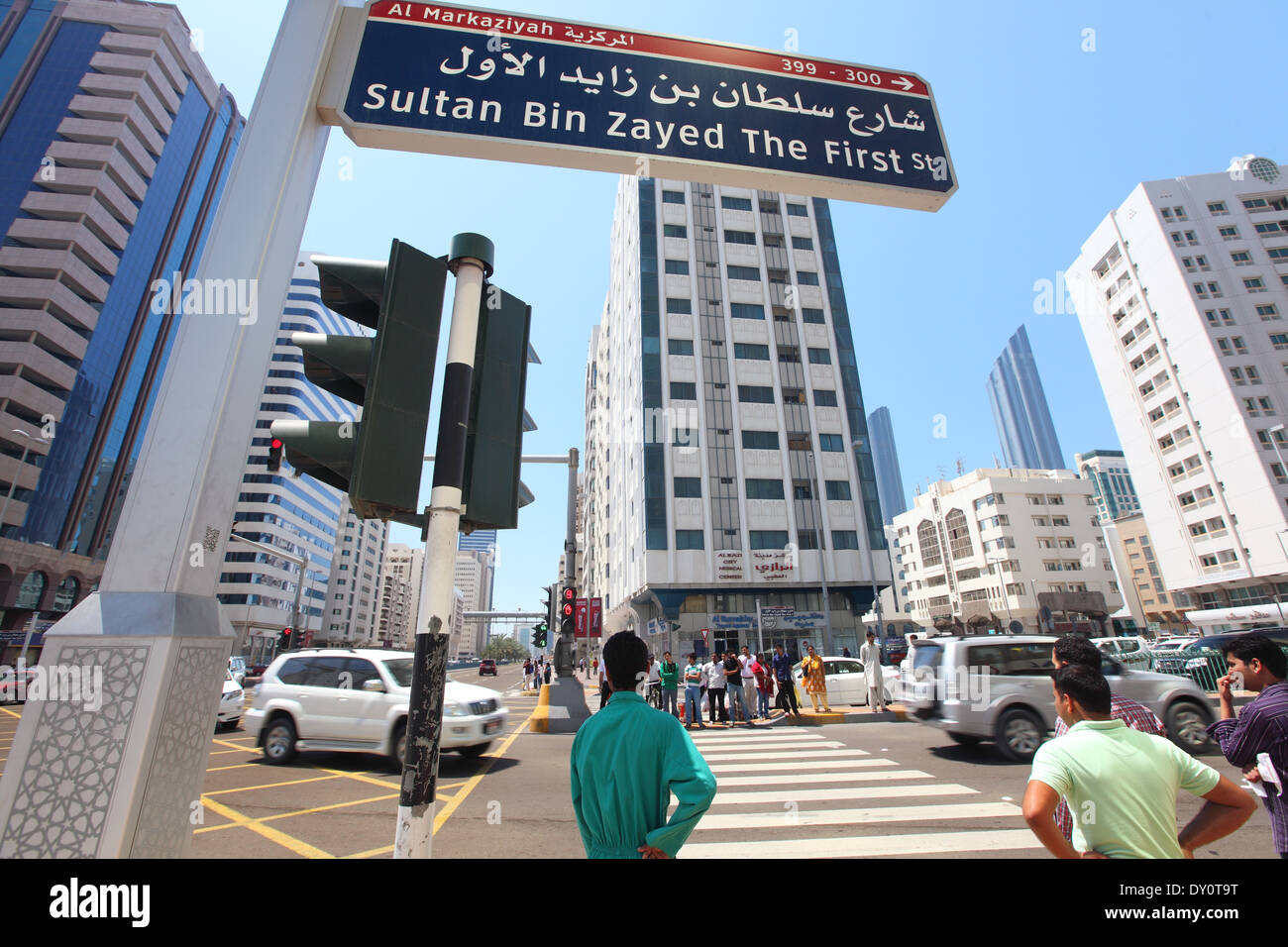 Abu Dhabi Streets High Resolution Stock Photography and Images - Alamy